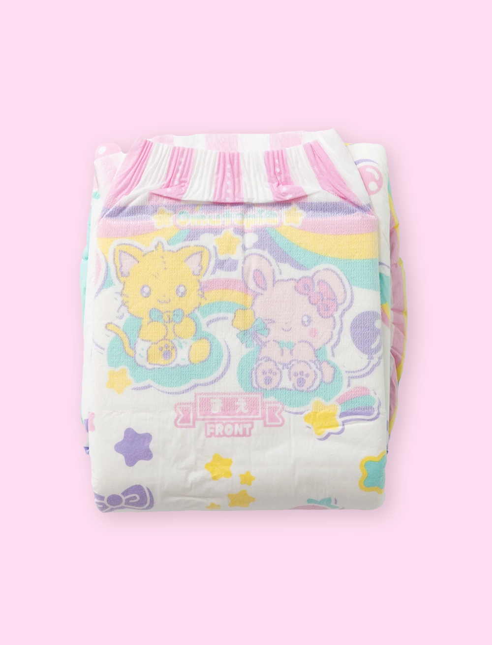 Omutopia Pastel Puffies - Cloth-backed diaper - Diaper Minister